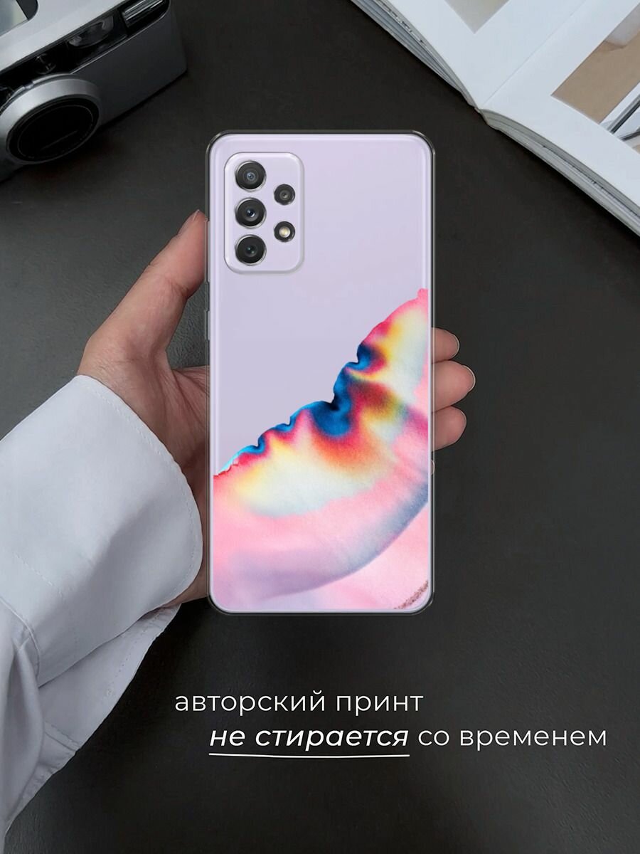 Чехол на Samsung Galaxy A73 / Самсунг Галакси А73 с принтом Розовая акварель, прозрачный — фото 1