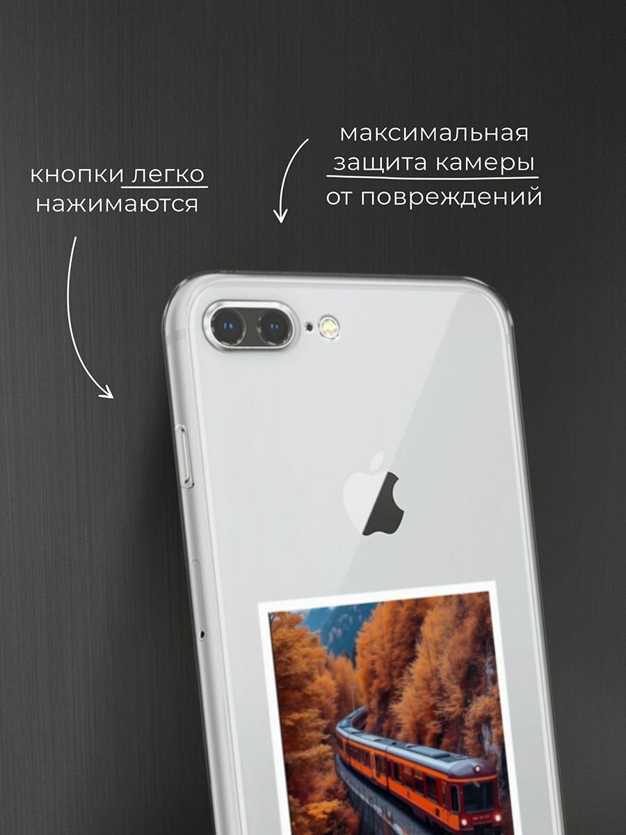 Чехол на Apple iPhone 7 Plus / Айфон 7 Плюс с принтом Дорога в осень — фото 1