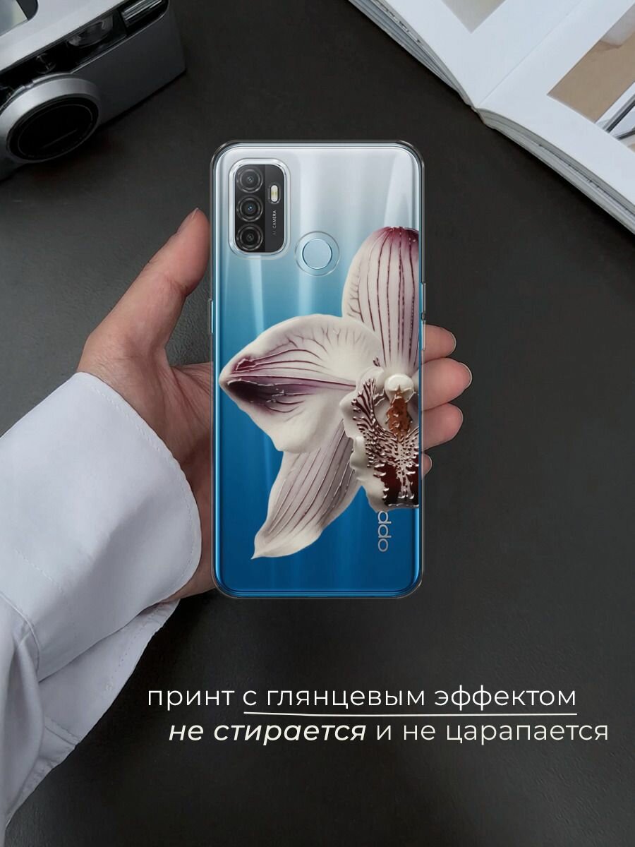 Силиконовый чехол на Oppo A53 / Оппо А53 с принтом Белая орхидея — фото 1