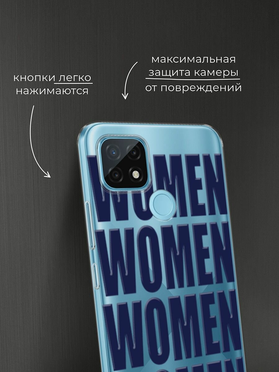 Силиконовый чехол на Realme C21 / Реалми С21 с принтом Woman blue — фото 1