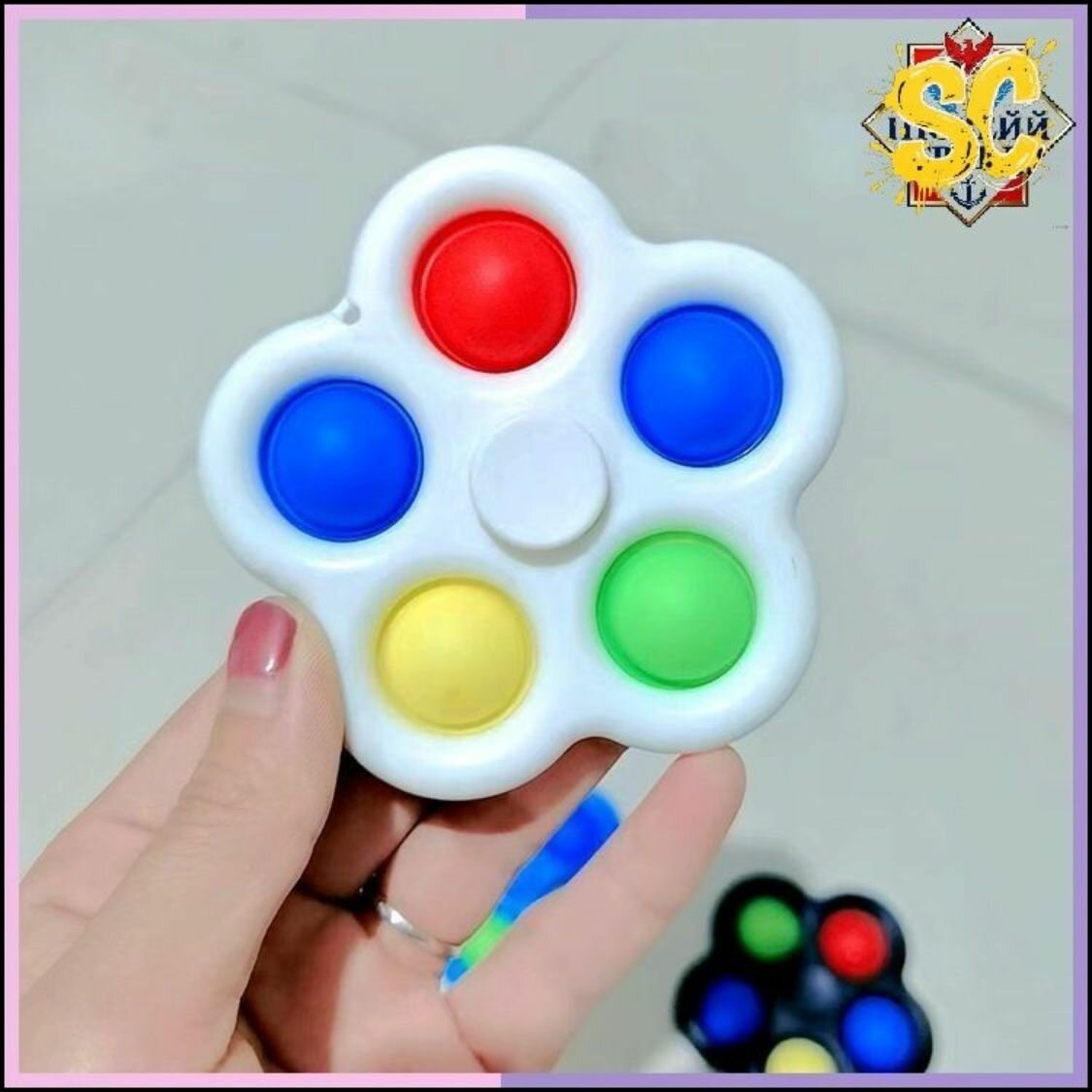 Игрушка-антистресс розовый Игрушка-антистресс