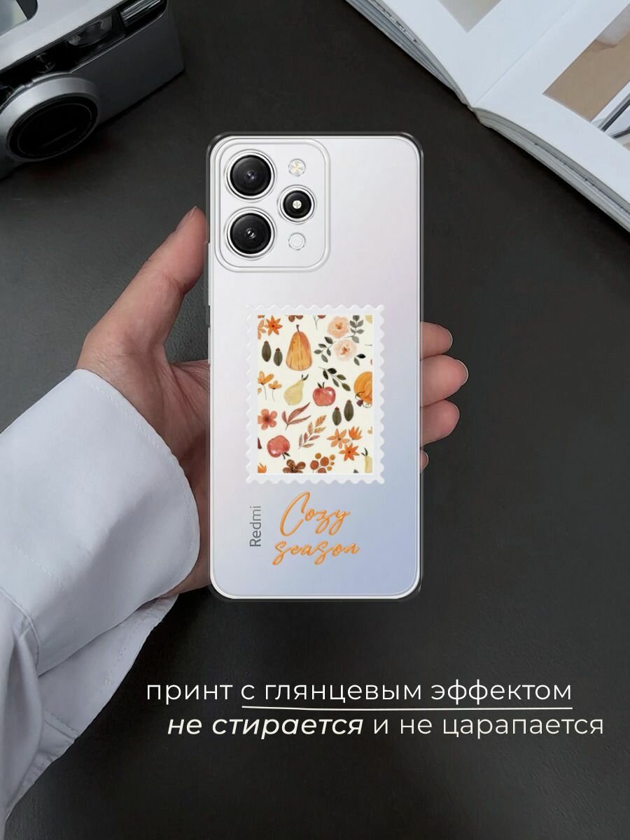 Чехол на Xiaomi Redmi 12 / Сяоми Редми 12 с принтом Уютный сезон — фото 1