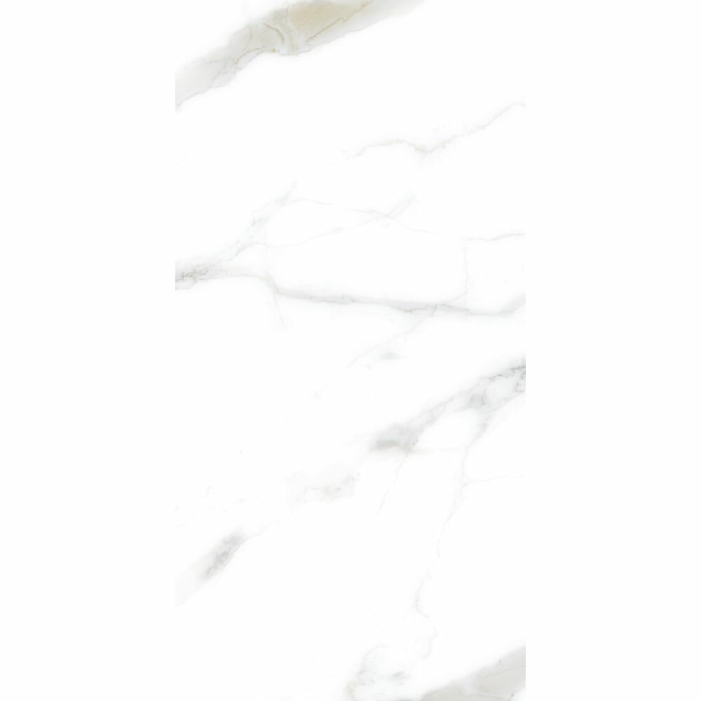 Керамогранит Gresse (Грессе) Ellora MR Ivory 60х120 см GRS0120