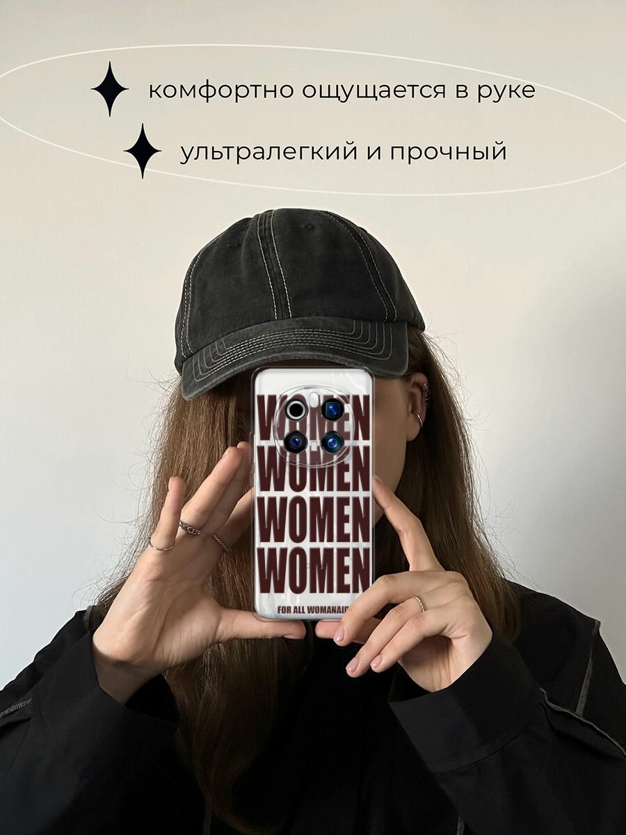 Чехол на Honor Magic 7 Pro / Хонор Мэджик 7 Про с принтом Woman burgundy — фото 1