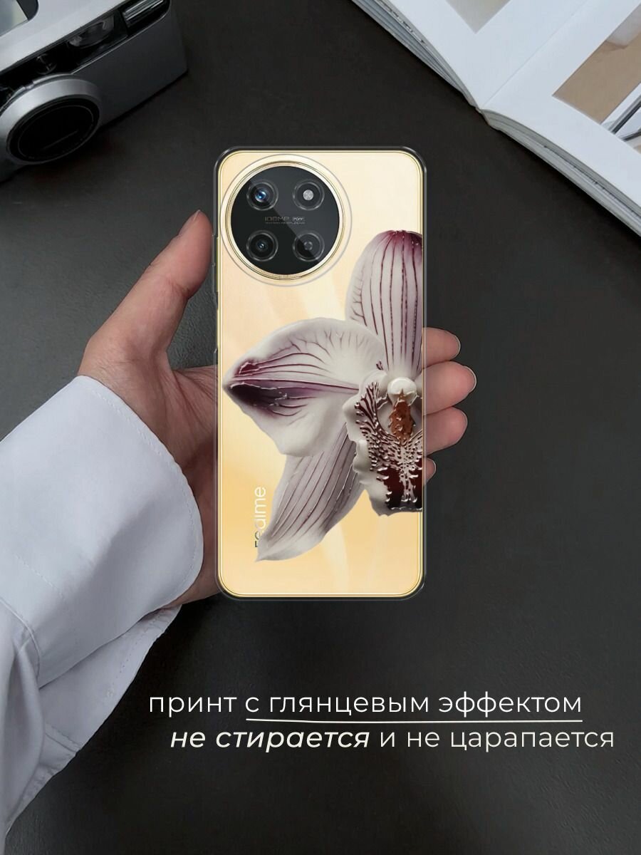 Чехол на Realme 11 4G / Реалми 11 4G с принтом Белая орхидея — фото 1