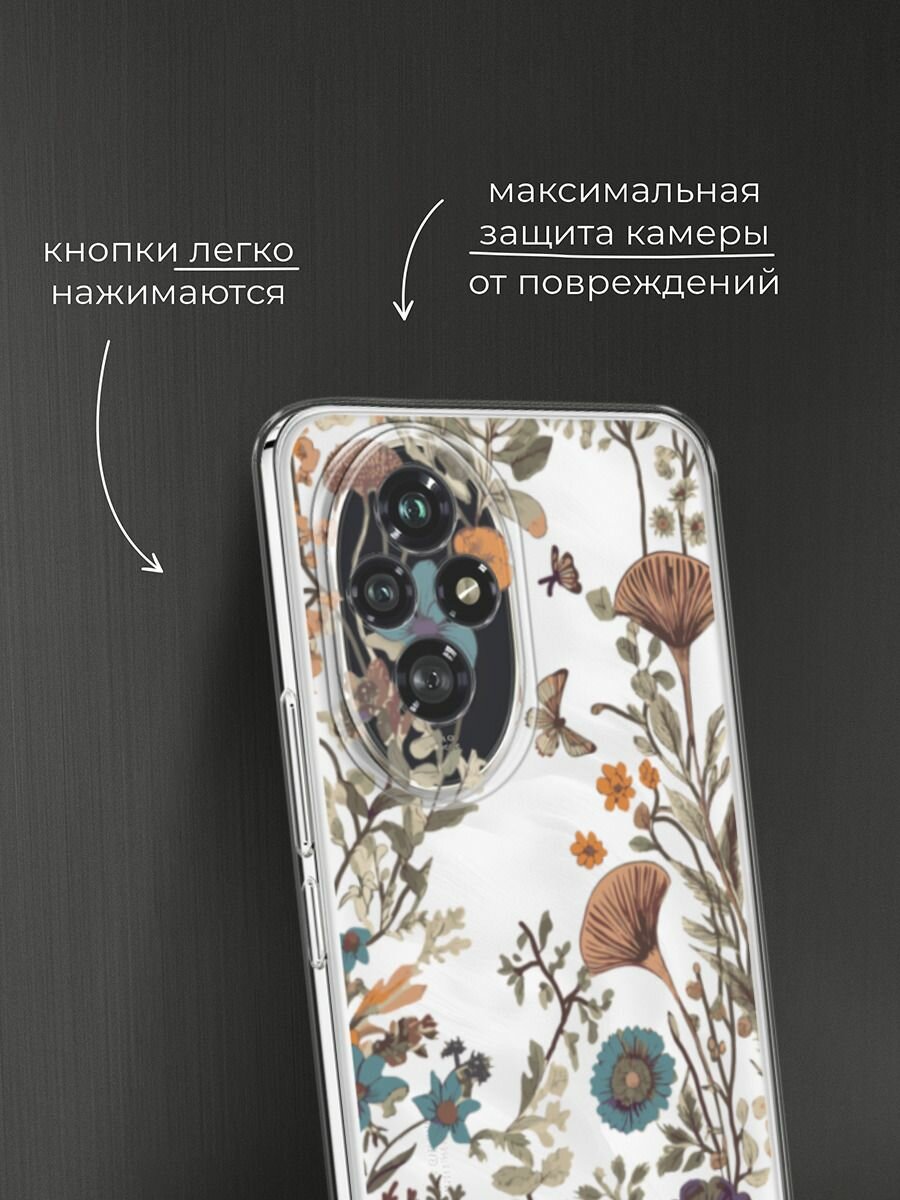 Чехол на Honor 200 / Хонор 200 с принтом Сухоцветы и бабочка — фото 1