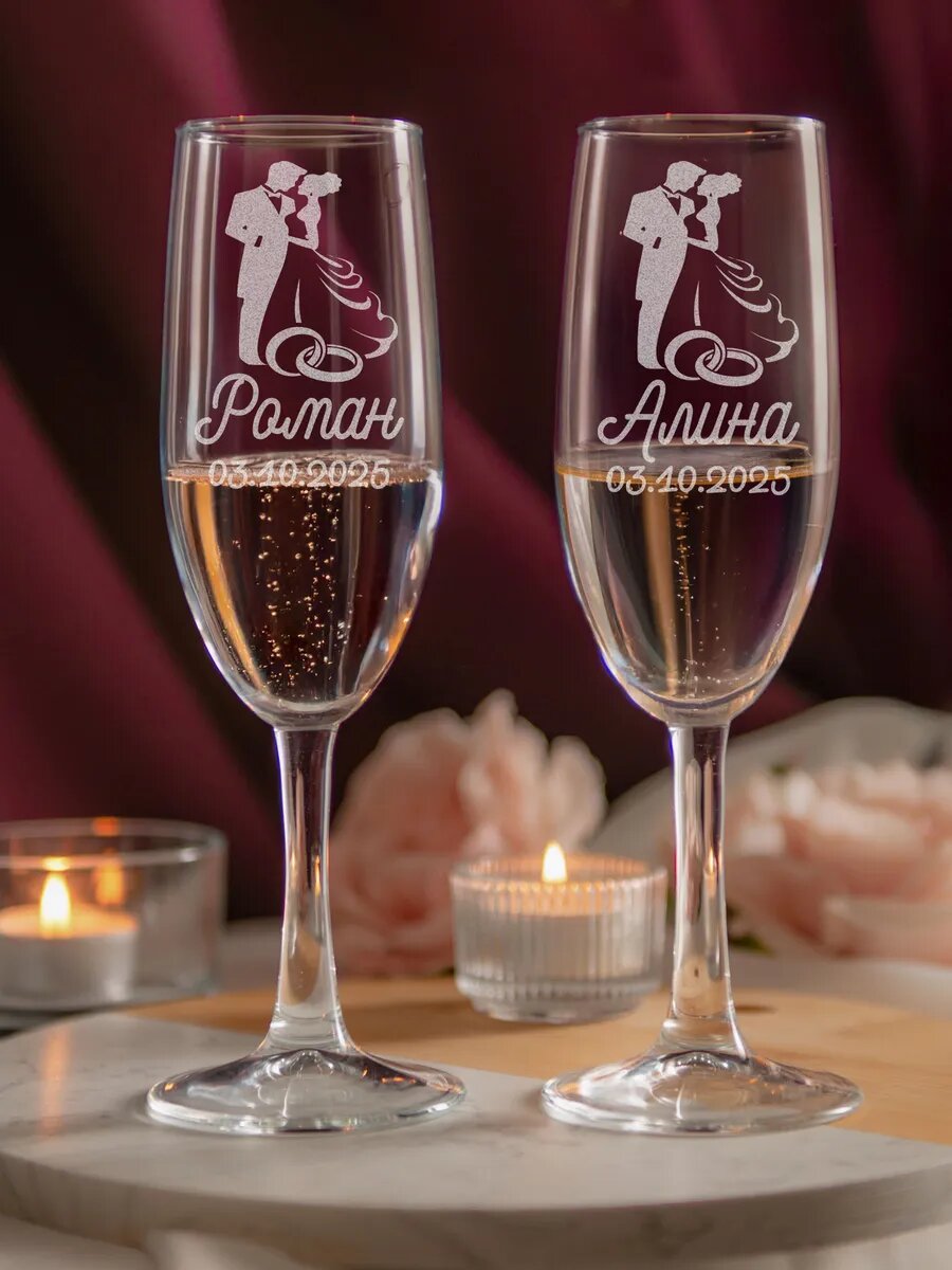 Бокалы для шампанского Роман Алина
