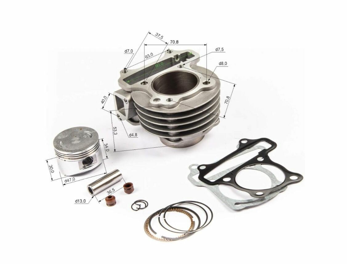 Цилиндро поршневая группа ( ЦПГ ) 139QMB 80см3 (71,1/70, 5/53/13) d47mm