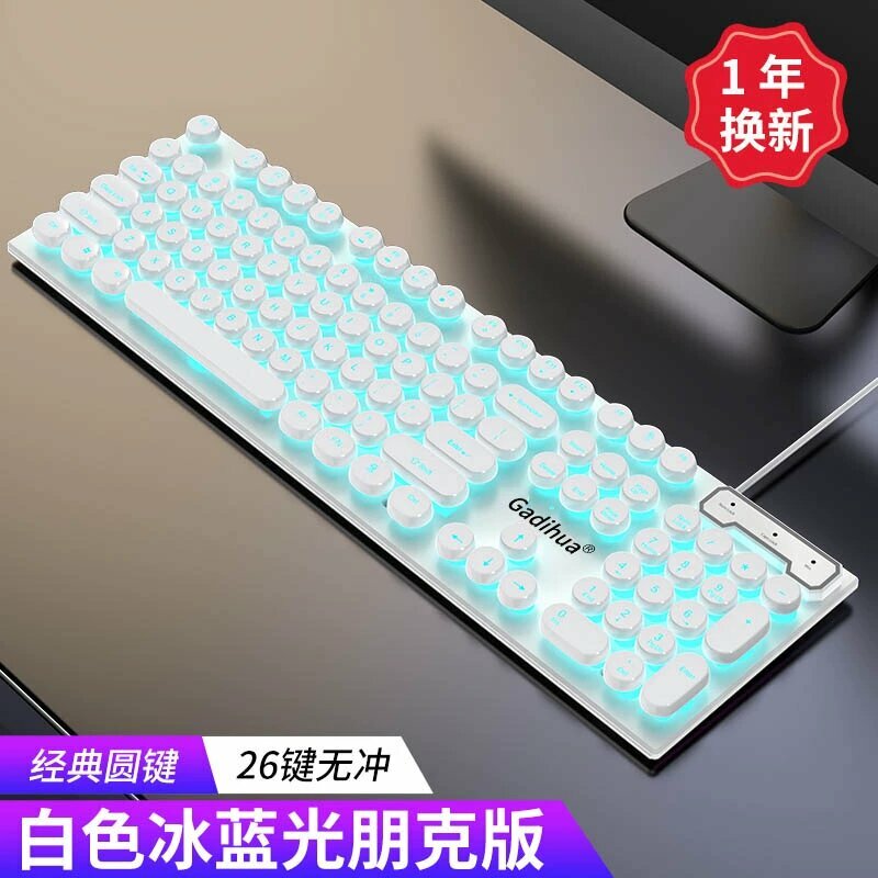 Механическая USB-проводная клавиатура для компьютера и ноутбука для мужчин и женщин, игровая, для киберспорта, офисная, специальная панк-стиль