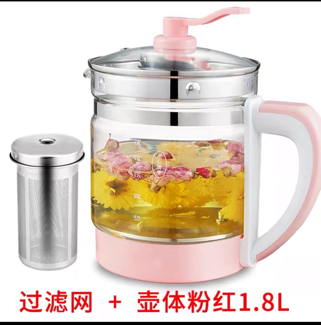 Подходит для Midea MK-GE1701/1702/1703, чайник для здоровья, чайник для горячей воды, аксессуары, стекло, одинарный