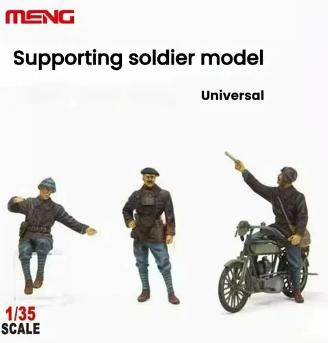Meng Model 1/35 HS-005 Французский лёгкий танк и Солдаты связи (for Meng)