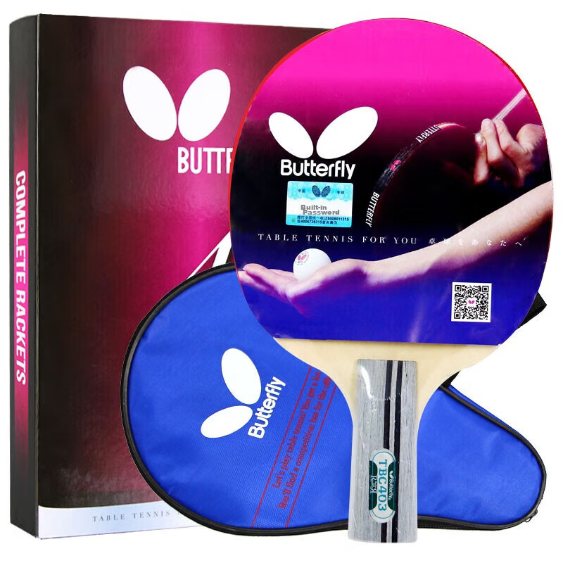Ракетка Butterfly Four-Star Table Tennis Racket, Straight Handle, цвет красный, черный