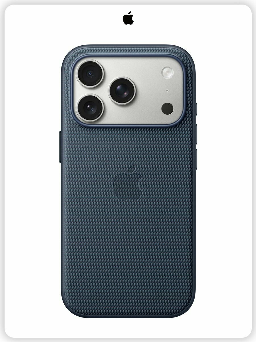 Apple / iPhone 17 Pro чехол из технологической ткани, магнитный чехол для iPhone 17 Pro, чехол для телефона Apple, полностью закрывающий корпус