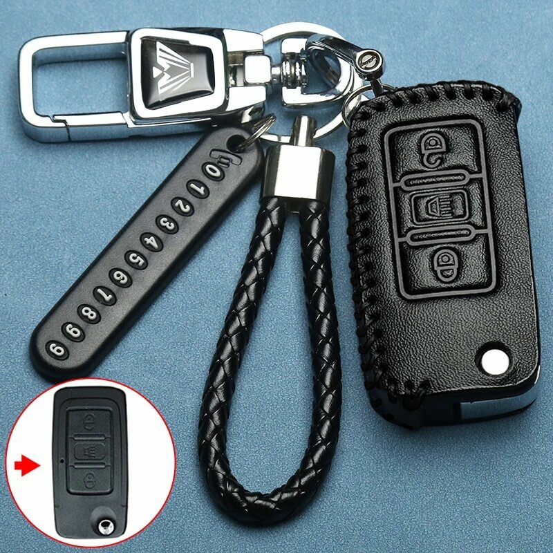 Кожаный чехол для автомобильных ключей с дистанционным управлением для Great Wall Haval Key C Type B