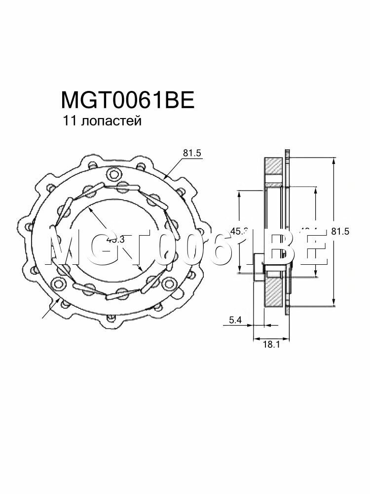 Геометрия турбокомпрессора Krauf MGT0061BE