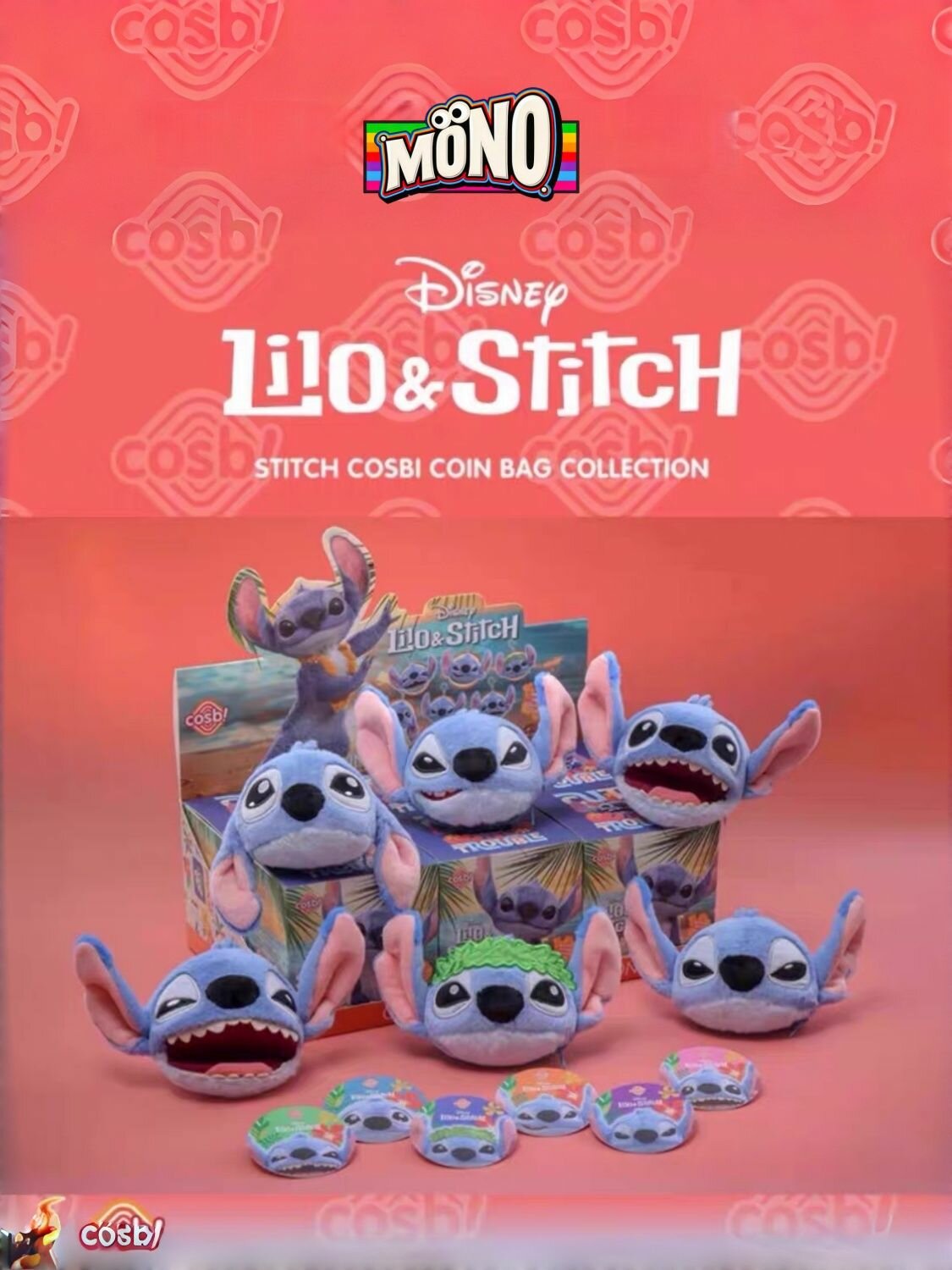 Монетница "Стич Hot Toys", брелок, DDP, аниме-тематика, максимальный возраст 18 лет
