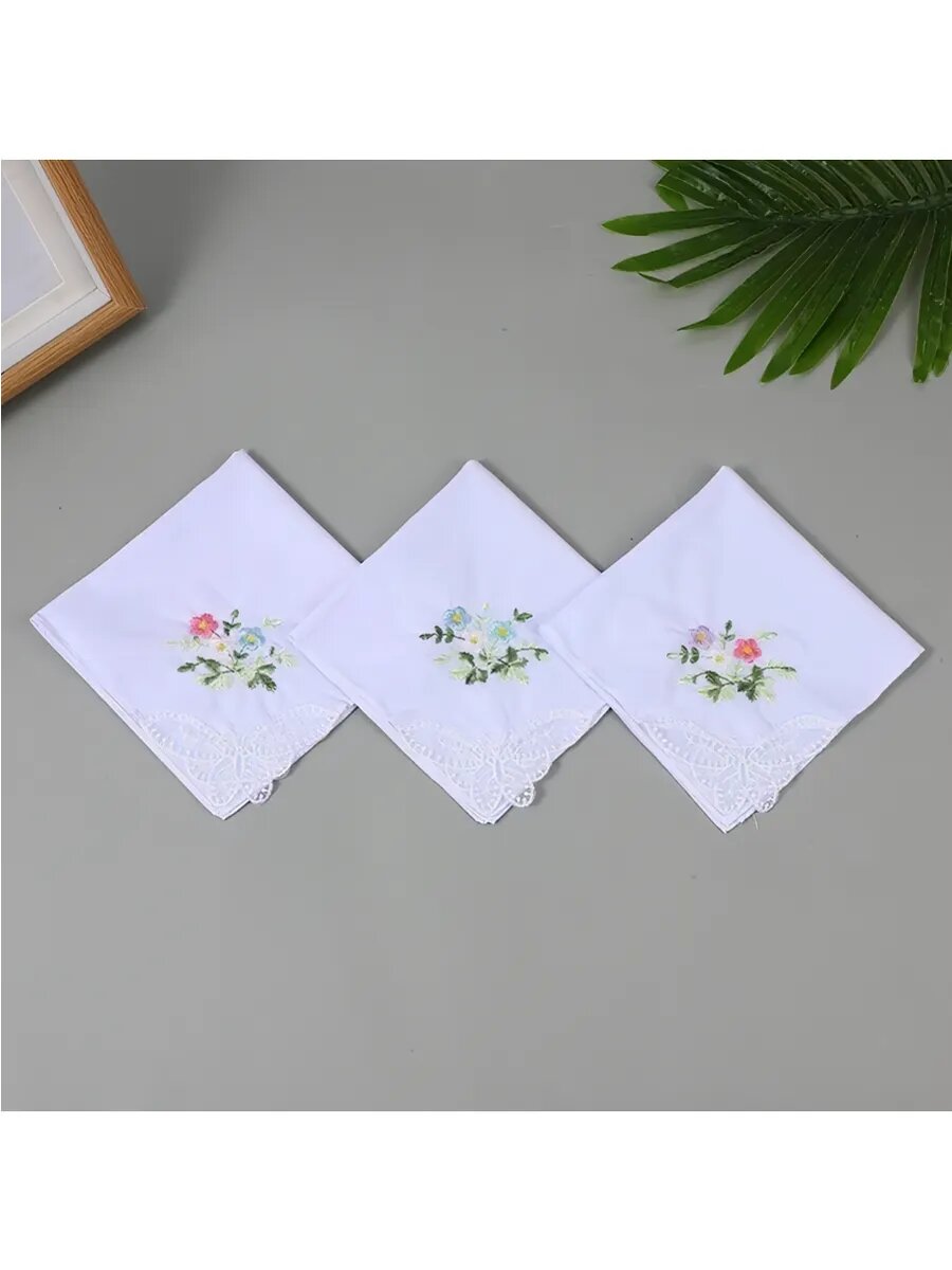 Носовой платок