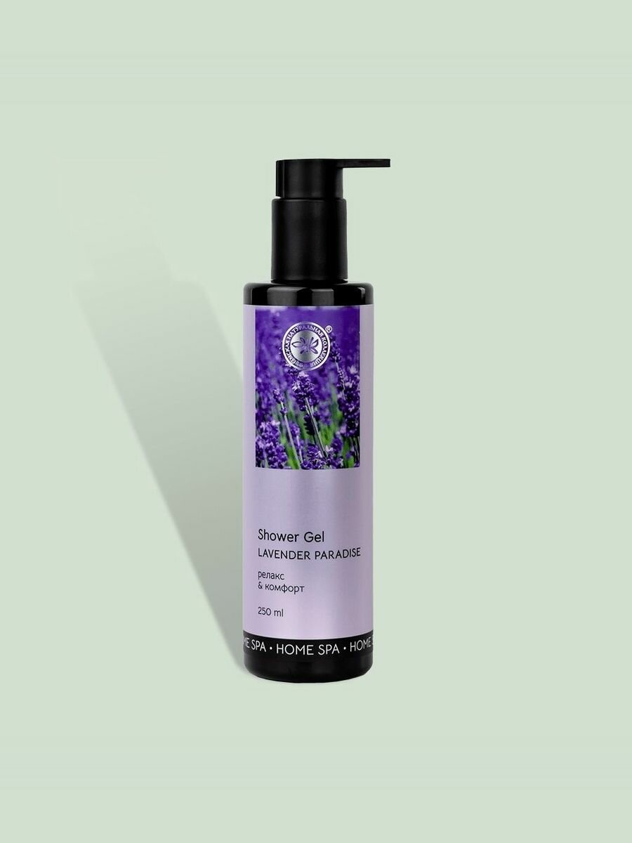 КNК Гель для душа Лавандовый рай home spa, 250 мл