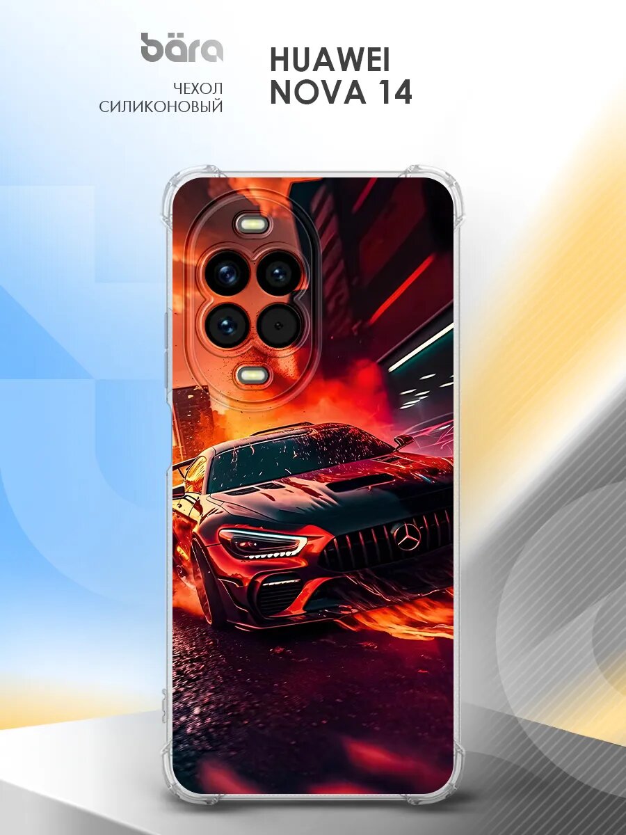Чехол на Huawei Nova 14, Хуавей Нова 14 накладка, защита камеры и углов, прозрачный, с рисунком