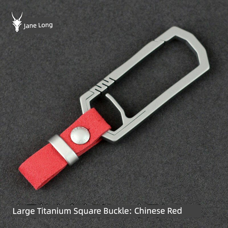 Титановый автомобильный брелок с кожей ALCANTARA, китайский красный, для пояса, премиум аксессуар для авто