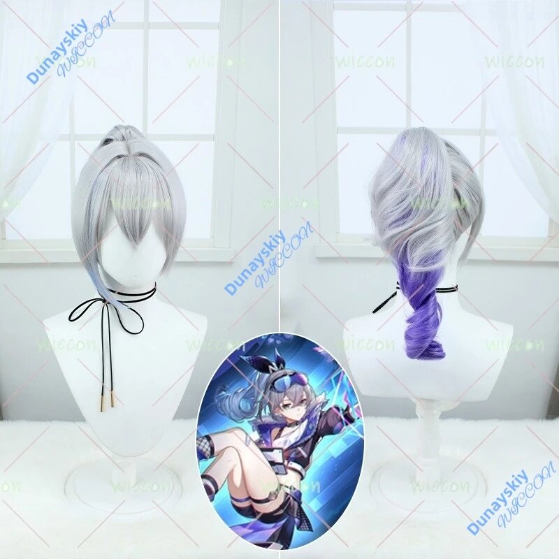 Карнавальный костюм Серебряный Волк из Honkai Star Rail XL, wig