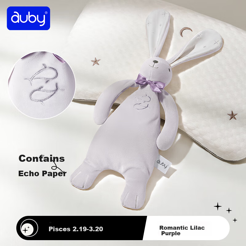Auby Baby Constellation Rabbit Comfort Towel Baby Soothing Sleep Aid Newborn Pacifier Doll Full Moon Gift