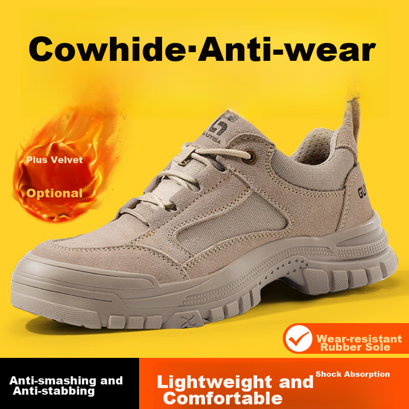GUYISA Safety Shoes for Men, Breathable Steel Toe Cap, Anti-Smashing, Anti-Puncture, Lightweight, Wear-Resistant, Construction Site Work Safety Shoes 3115LBN 40