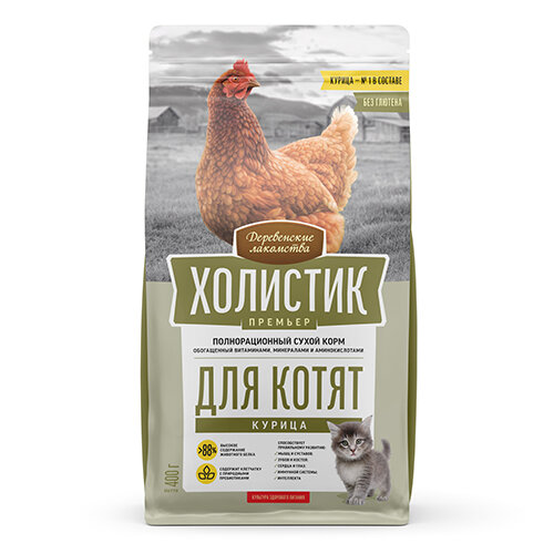 Сухой корм для Котят Курица 400 г