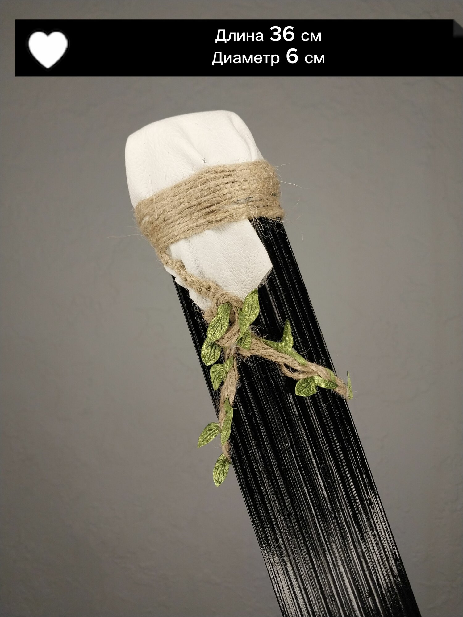 Флейта дождя Рейнстик Посох дождя