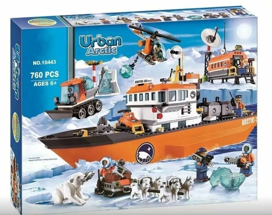 Конструктор пластиковый