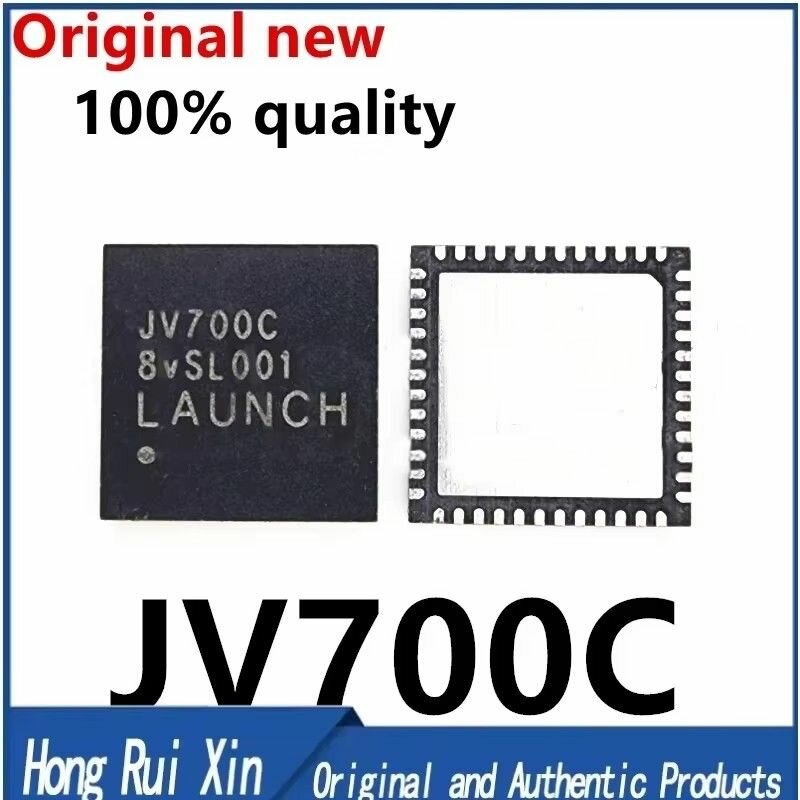 Запасные части JV700C IC JV700-C