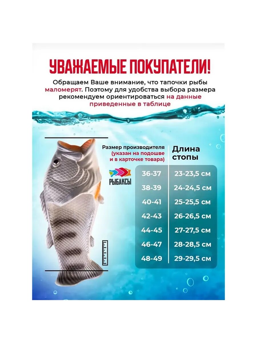 Тапки для кемпинга , размер 40.5, серый — фото 1