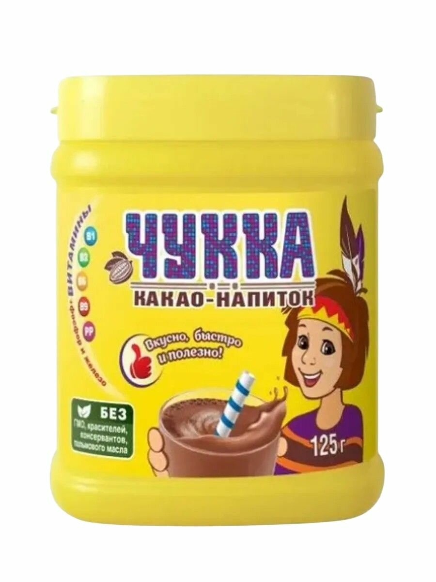 Чукка Какао-напиток растворимый, 125 г