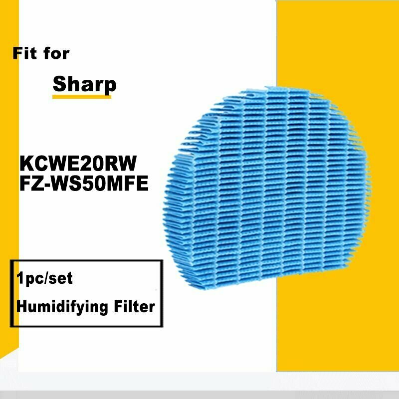 Увлажняющий Фильтр соответствует FZ-WS50MFE для Sharp KC-WE20R