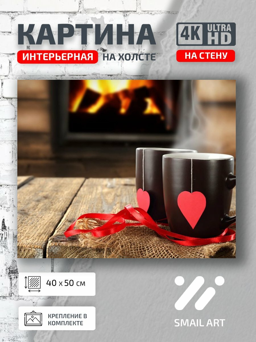 Картина на холсте интерьерная 40 на 50 на стену Доски Food для кафе кулинария интерьер