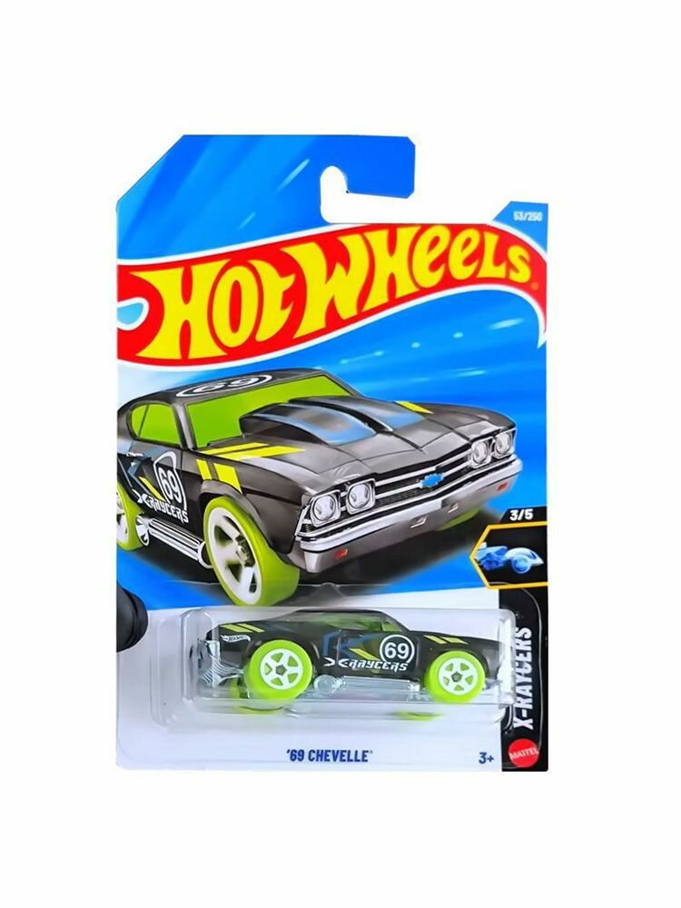 Машинка Mattel Hot Wheels 2026C C4982 '69 Chevelle