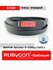 Ремень приводной RUBYCON Optimum B-2150Lp/2107Li