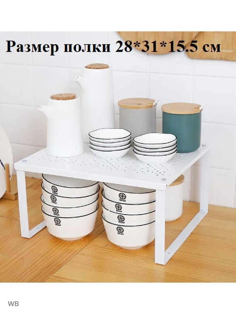 JIGNMAO Полка, 28х31х15 см, 1 шт.
