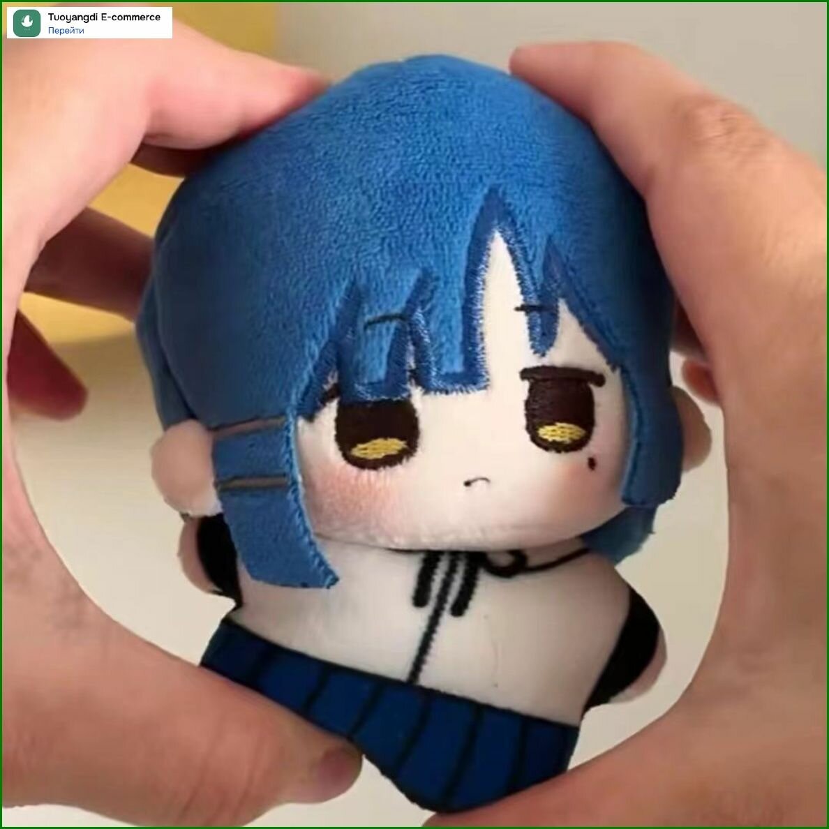 Игрушка мягкая аниме Одинокий рокер! Рё Ямада ; Bocchi the Rock! Ryou Yamada мягкая игрушка антистресс 10CM
