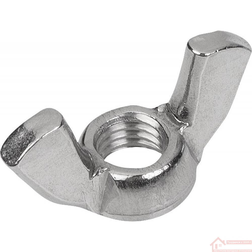 Гайка барашковая М4 нержавеющая А2 DIN315 , нержавеющая стальная "МастерБолтиков"(25 шт)