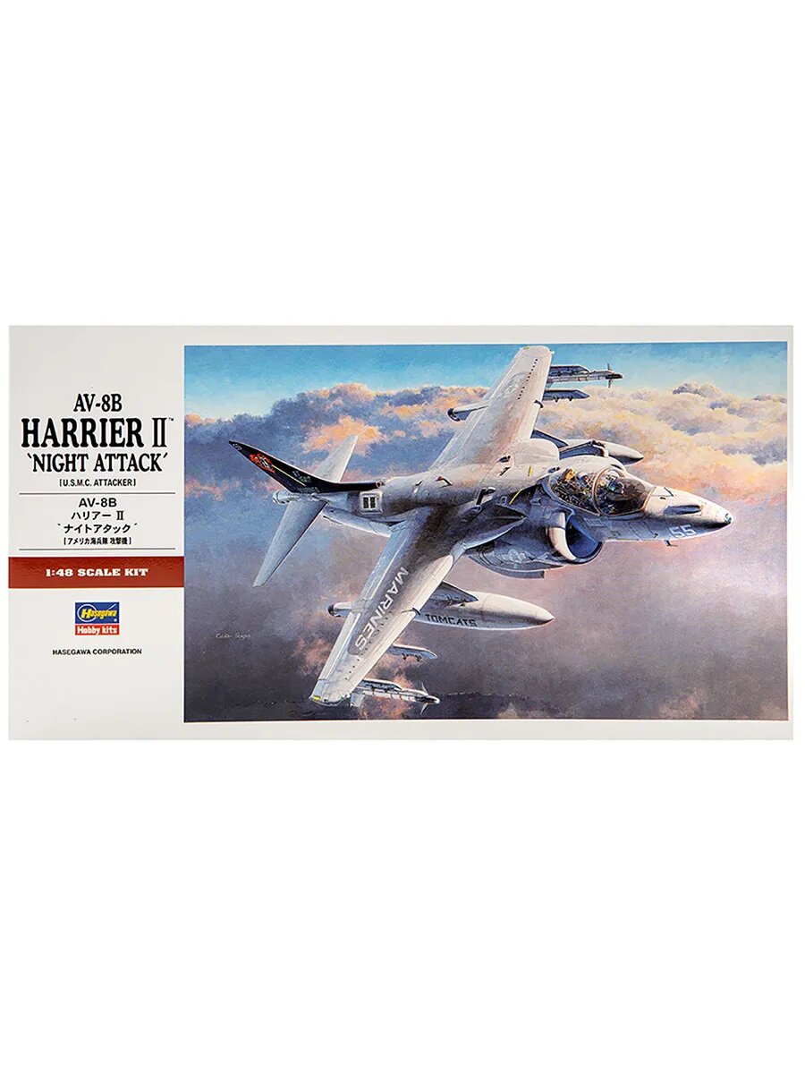 07234 Американский штурмовик AV-8B Harrier II (1:48)