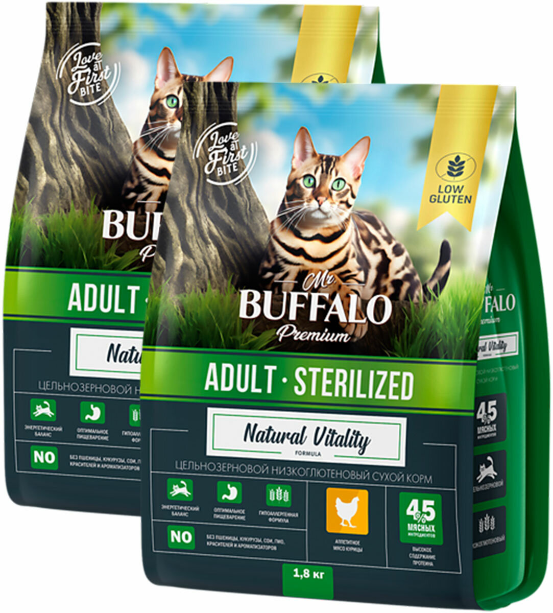 MR.BUFFALO ADULT STERILIZED для взрослых кастрированных котов и стерилизованных кошек с курицей (1,8 + 1,8 кг)