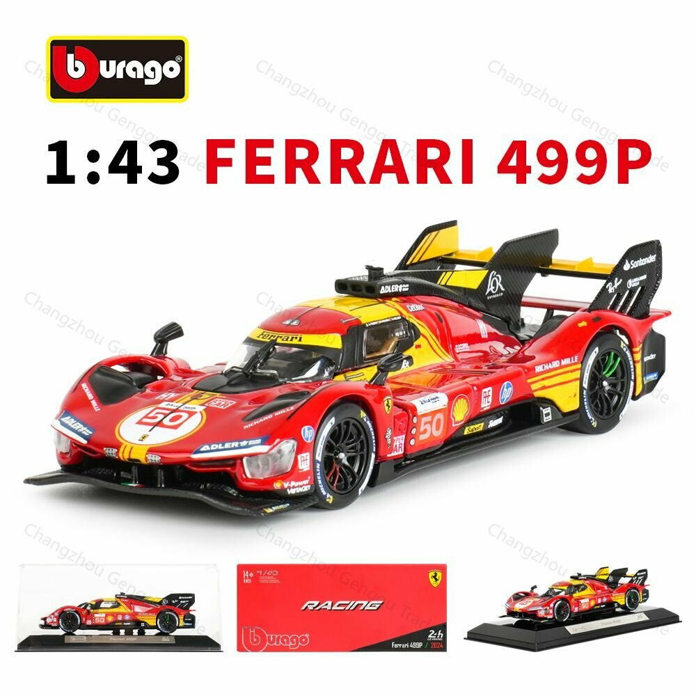 Акриловая прозрачная коробка Bburago 1:43 24H Le Mans Champion 2024 Ferrari 499P, Литые под давлением автомобили, коллекционная модель гоночных игрушек