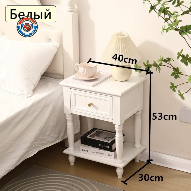 Тумба прикроватная комод буфет для спальни, вместительная прикроватная тумбочка с ящиками, универсальный буфет для хранения вещей, стильная мебель для спальни и гостиной