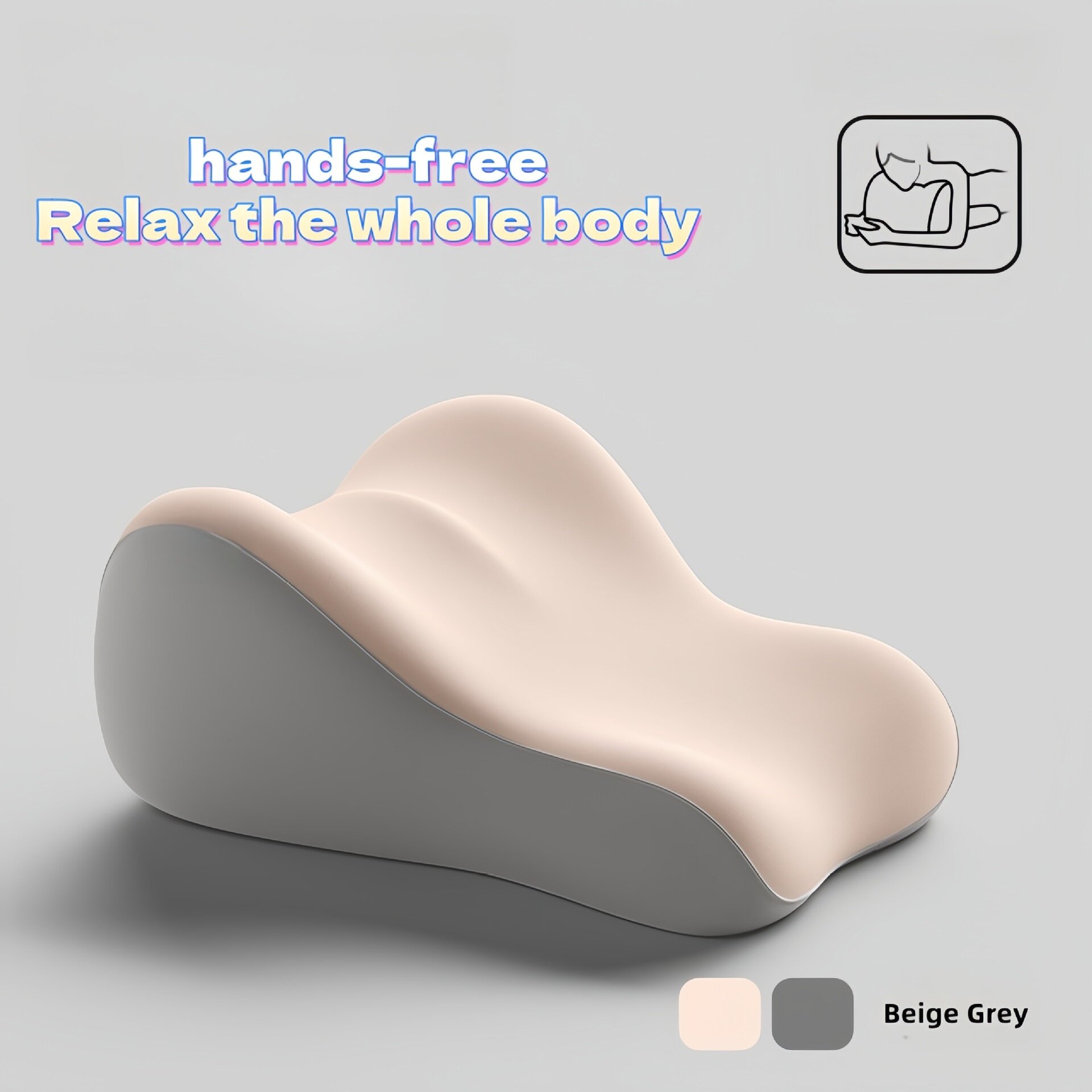 Универсальная подушка для сна на животе, йоги и интимных моментов, с поддержкой ног и комфортного использования телефона