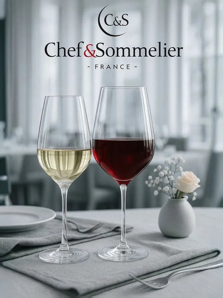 Бокалы для вина, подарочный набор Chef&Sommelier "Sequence" 2шт, 530 мл. Хрустальное стекло. Франция