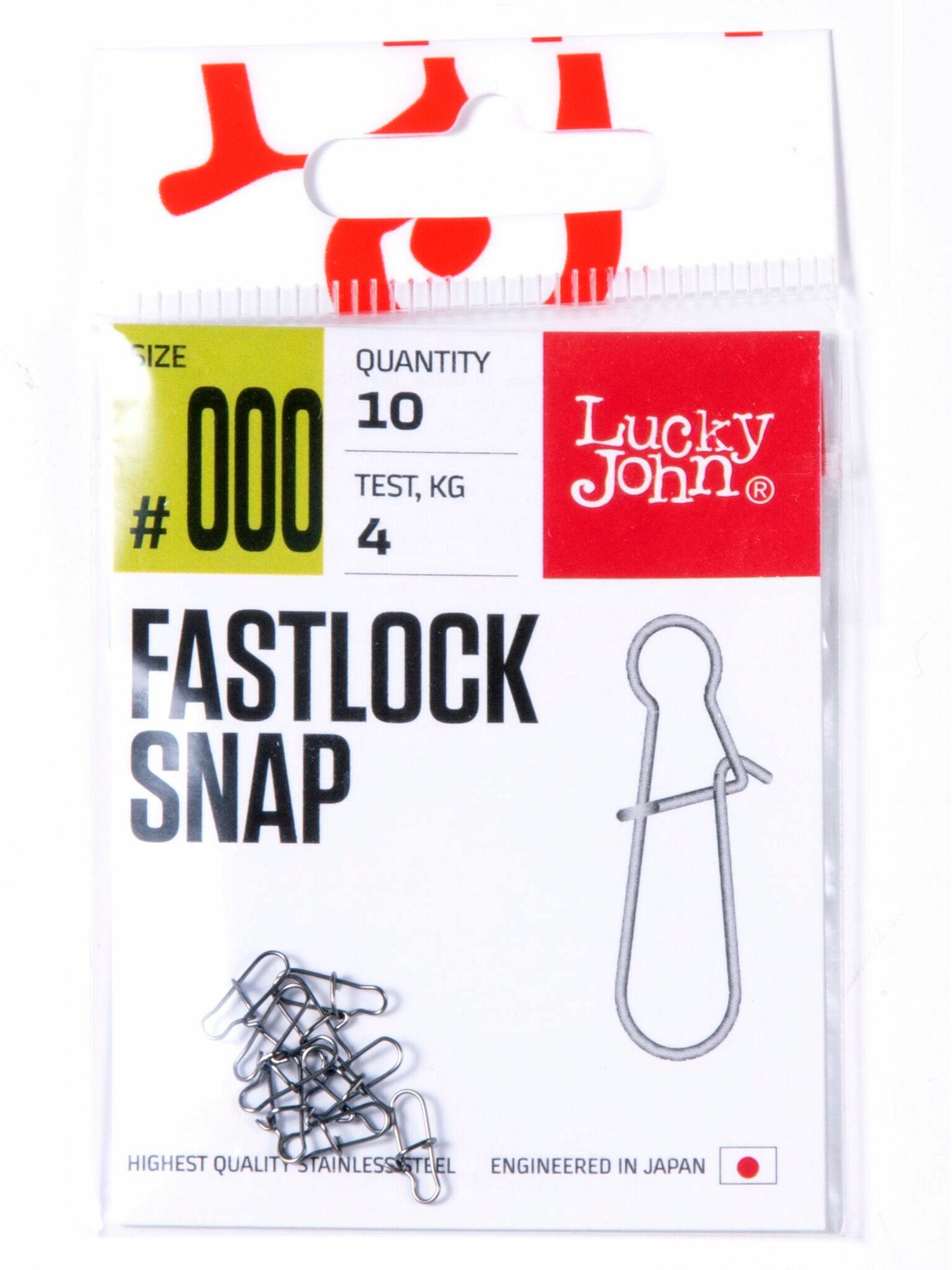 Застежки LJ Pro Series FASTLOCK SNAP №000, 10 шт.