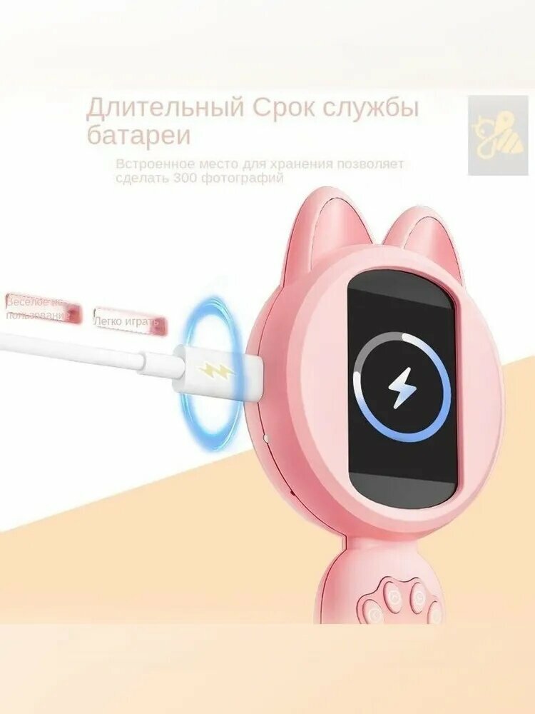 Микроскоп детский — фото 1