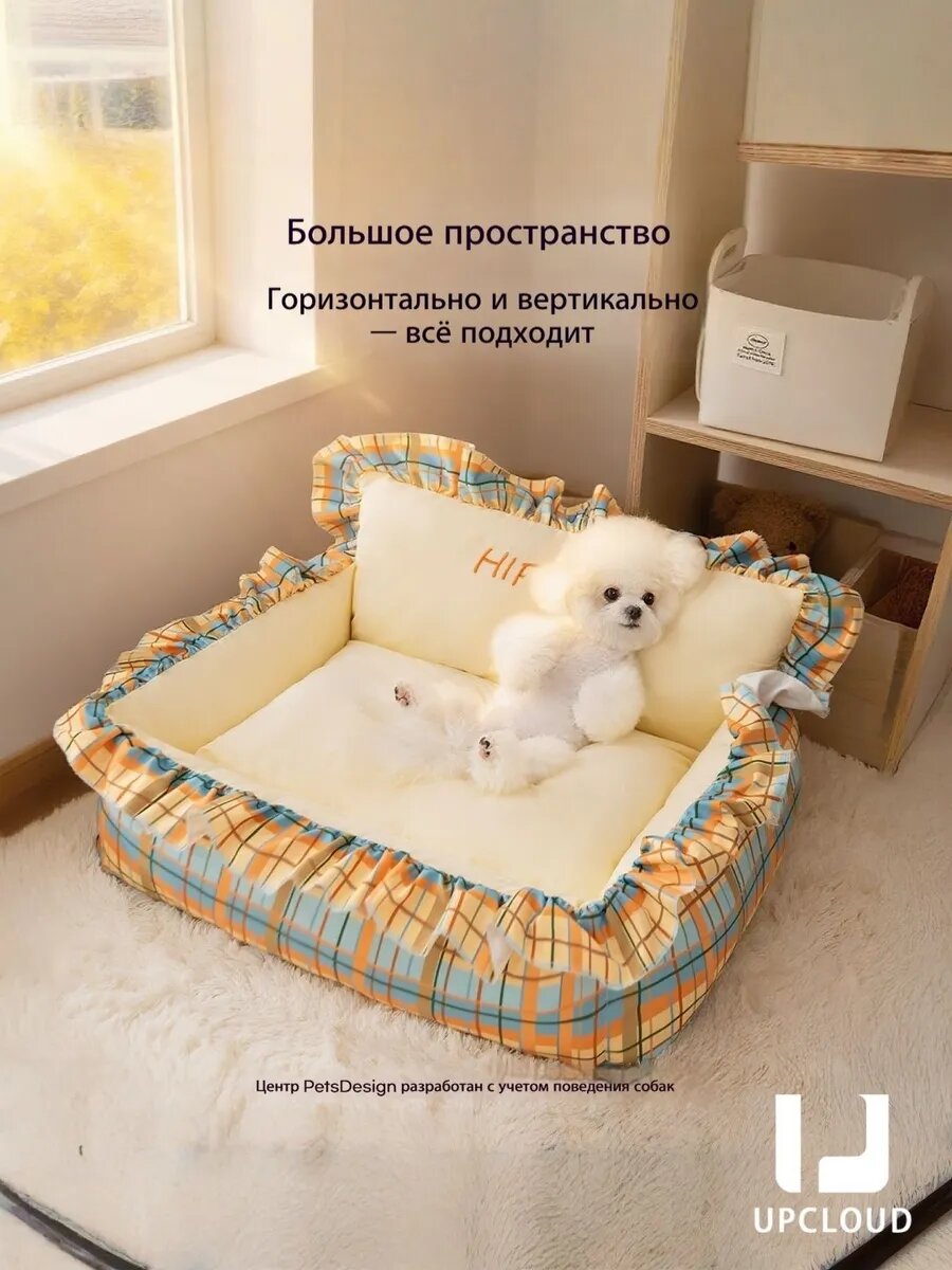 Наполнитель для домашних животных/Кружевной квадратный наполнитель princess / размер L размер 65 * 50 * 27 см