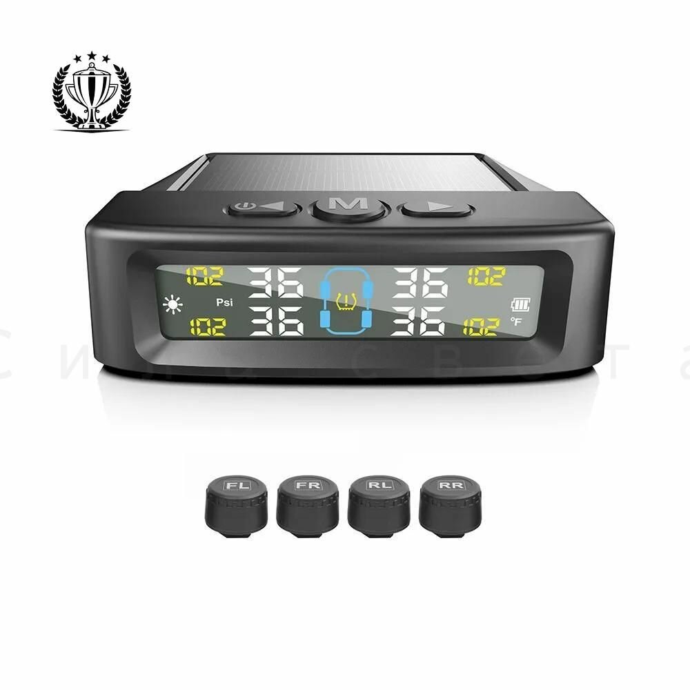 GM TPMS Система контроля, давления в шинах Солнечная автомобильная сигнализация Пресс-сигнал, ЖК-дисплей Предупреждение о температуре, с 4 внешними датчиками
